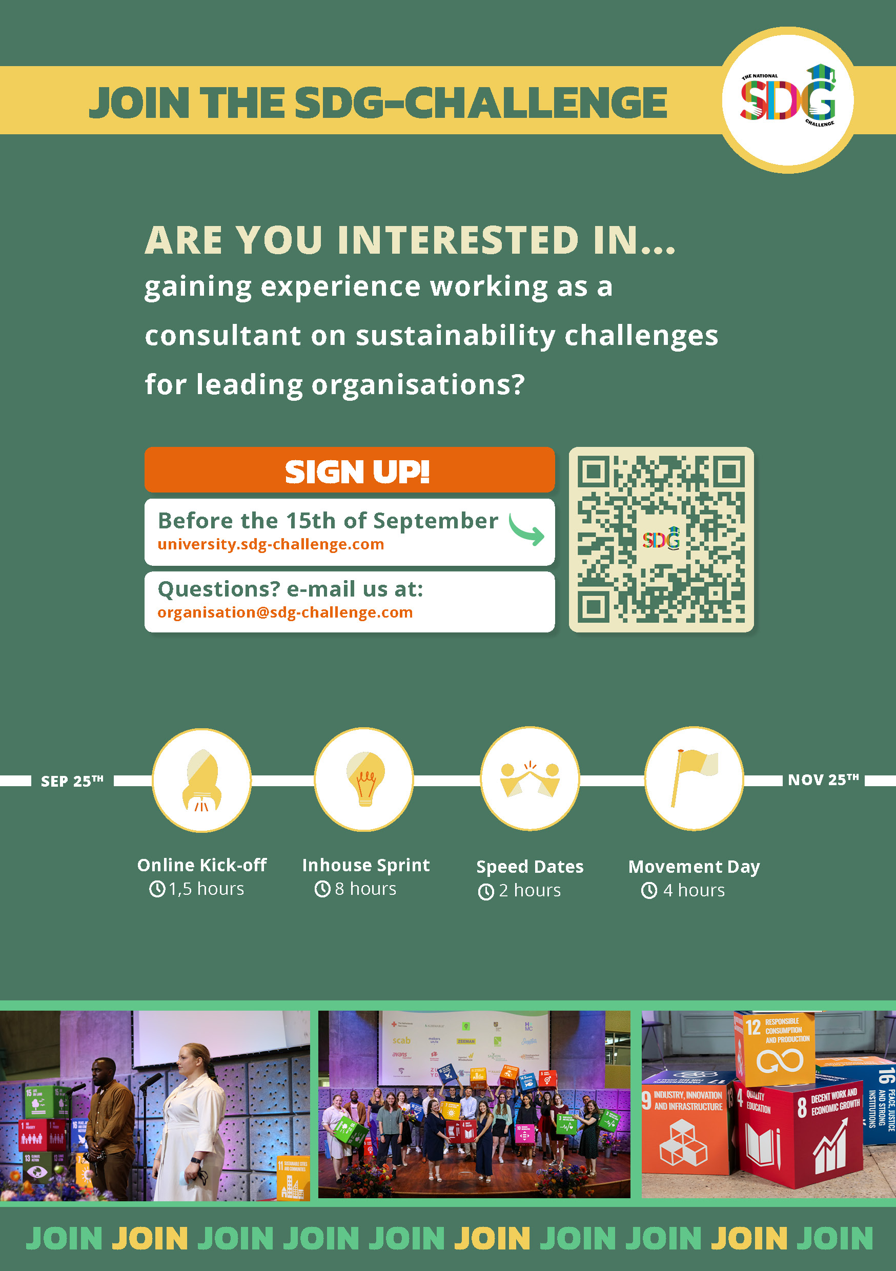 Inschrijving landelijke SDG-challenge geopend | HU Duurzaam Doen